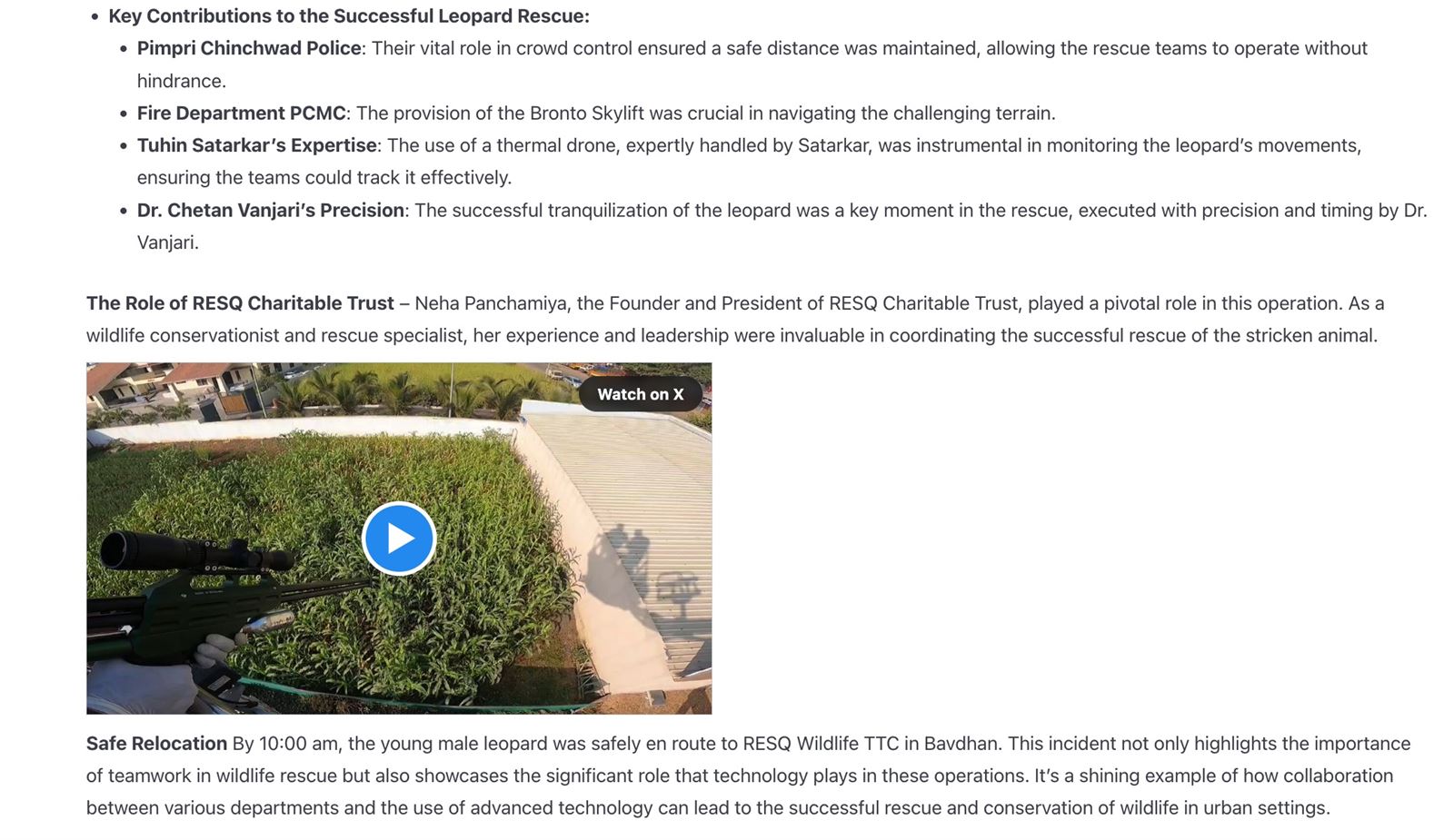 Successful Leopard Rescue in Pune: A Triumph of Teamwork and Technology ...